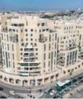 Romema | RE/MAX Jerusalem