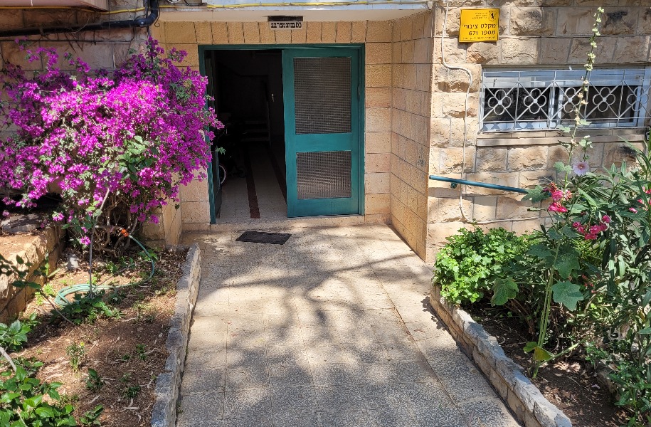 Amazing apartment in the heart of Old Katamon | RE/MAX Jerusalem