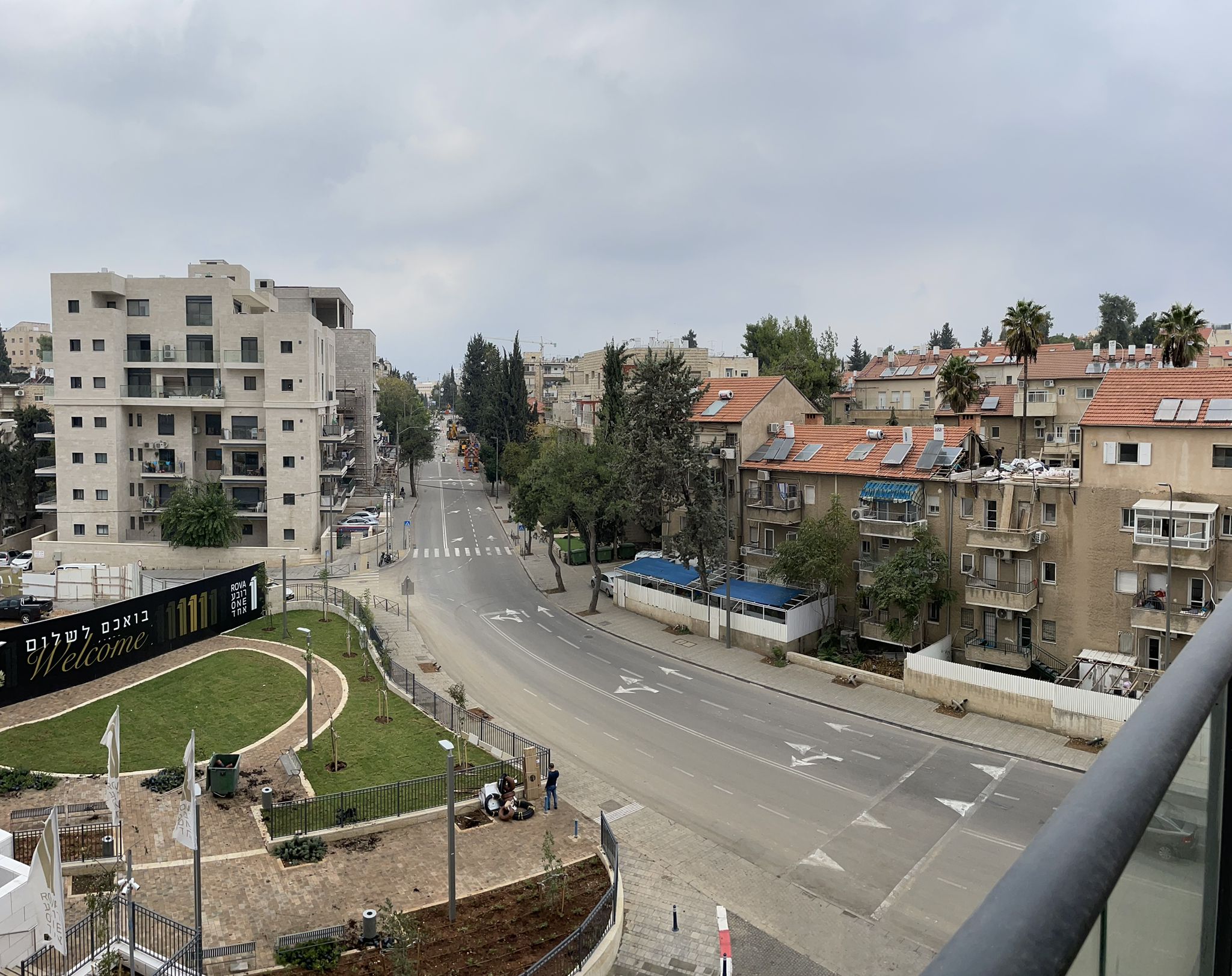 Rova 1- Projects, Kiryat Moshe. Spacious 4 room apartment | RE/MAX ...